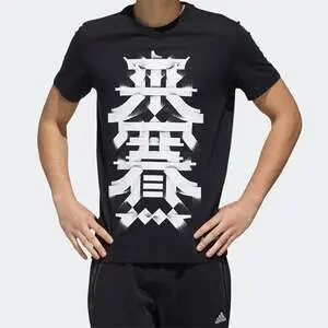 Adidas Kc Tee Os Sports Round Neck Short Sleeve