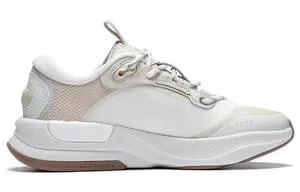 LI-NING Yunji Sneakers - White/grey/brown