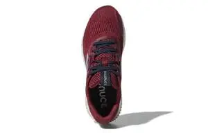 Adidas Aerobounce 2 Athletic Sneakers