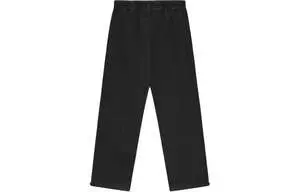 Fear Of God Lounge Pants