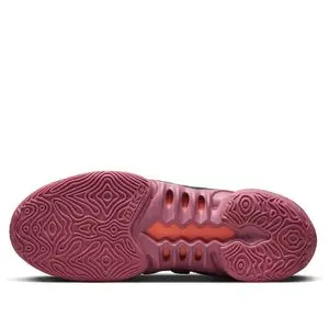 Nike Cosmic Unity 2 Sneakers - Purplepink