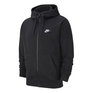 Nike Logo Zip-up Hooded Jacket - Black