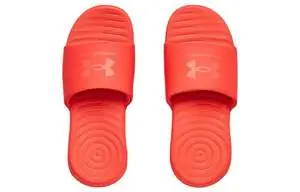 Under Armour Ansa Fixed Slides - Pink