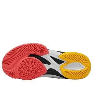 Mizuno Wave Claw El 2 Wide Athletic Sneakers - White/orange/black