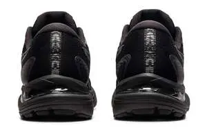 Asics Gel-cumulus 23 Sneakers - Black