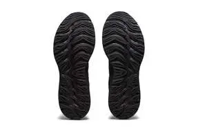 Asics Gel-cumulus 23 Sneakers - Black