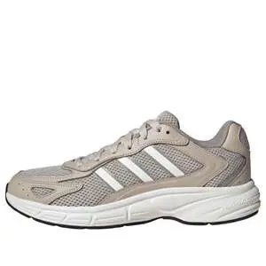 Adidas Eclyptix 2000 Sneakers - Beige/white