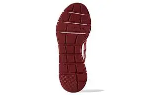 Adidas Swift Run Sneakers
