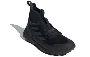 Adidas Terrex Free Hiker 2