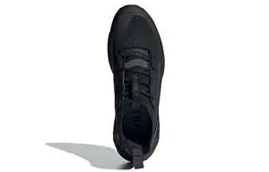 Adidas Terrex Free Hiker 2
