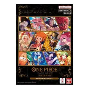 ONE PIECE Card Jp Premium Card Collection Pack 'best Selection Volume 4 - Multi-color