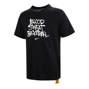 Nike Graphic Print Short Sleeve Crewneck T-shirt