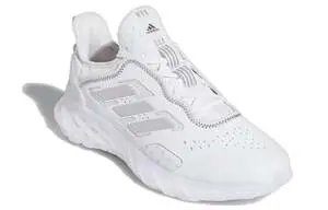 Adidas Web Boost Sneakers - White/grey
