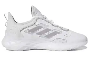 Adidas Web Boost Sneakers - White/grey