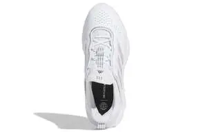 Adidas Web Boost Sneakers - White/grey