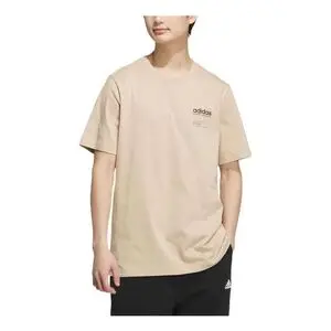 Adidas Small Linear Logo T-shirt Asia Sizing