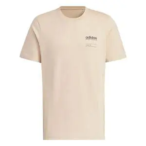 Adidas Small Linear Logo T-shirt Asia Sizing - Beige