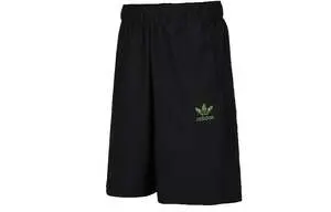 Adidas Originals Gid Athletic Shorts - Black