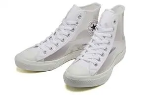 CONVERSE Chuck Taylor All Star High Top Clear Material Sneakers - White