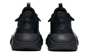 ANTA Chao Bai 2.0 Sneakers - Black/grey