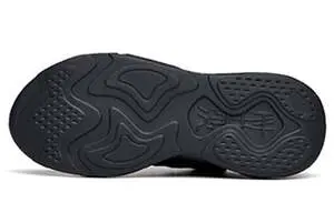 ANTA Chao Bai 2.0 Sneakers - Black/grey