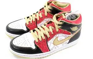 JORDAN 1 Retro High Top Sneakers