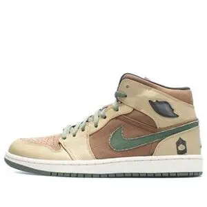 JORDAN 1 Retro 'armed Forces' Sneakers - Brown