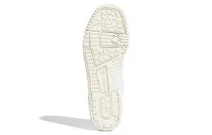 Adidas Rivalry Low Sneakers