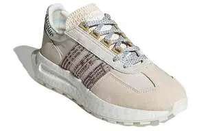 Adidas Retropy E5 Sneakers - Cream