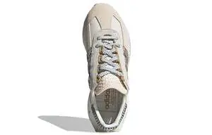 Adidas Retropy E5 Sneakers - Cream