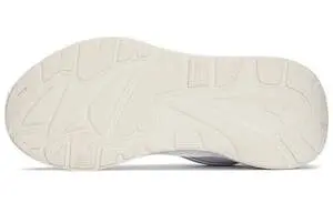 PUMA Rs-metric Core Sneakers