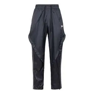 Nike Lwt Track Pant Casual Sports Lacing Woven Long Pants/trousers Autumn - Black