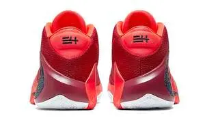Nike Zoom Freak 1 'noble Sneakers - Red