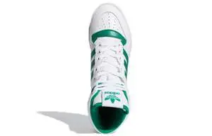 Adidas Rivalry Hi 'smoke