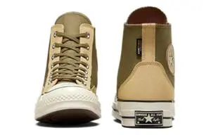 CONVERSE Chuck 70 Hi-top 'cosmic Turtle - Beige/green/white
