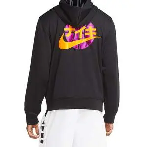 Nike Kma Casual Sports Hoodie