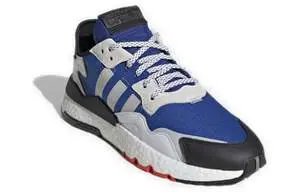 Adidas Nite Jogger Sneakers