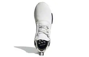 Adidas Nmd_r1 Sneakers With Wordmark Heel Stripe - White