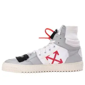 Off-White Off Court 3.0 Sneakers - Gray/white