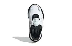 Adidas Star Wars X 4uture Rnr K Sneakers - White/black/silver