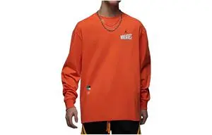 JORDAN Wheaties Flight Mvp Top
