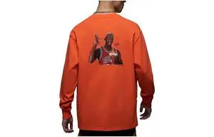 JORDAN Wheaties Flight Mvp Top