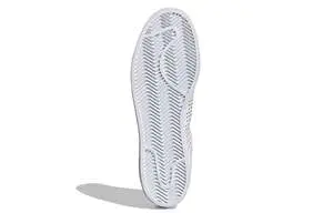 Adidas Originals Superstar Perforated Sneakers
