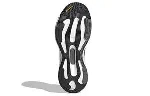 Adidas Solarcontrol Sneakers