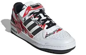 Adidas Atmos X Forum Low 'graffiti