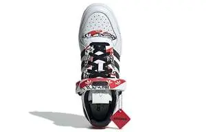 Adidas Atmos X Forum Low 'graffiti
