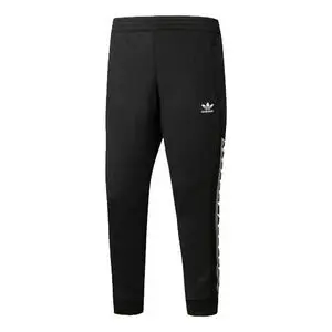 Adidas Oe Tape Pant Casual Elastic Waistband Sports Long Pants - Black