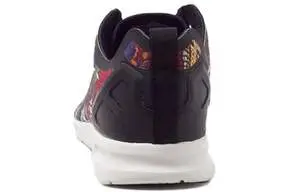 Adidas Zx Flux Advance Smooth "graphic Print