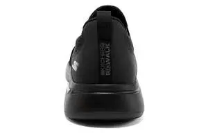 Sketchers Go Walk Arch Fit 'triple