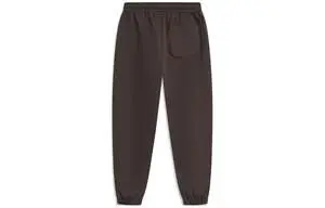 LI-NING Badfive Logo Knit Sweatpants